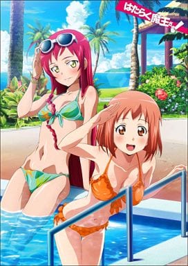 Hot Spring Poster Yusa & Chiho Swimsuit ver. 「 The DEVIL Is a Part-Timer 」 | Goods / Accessories ...