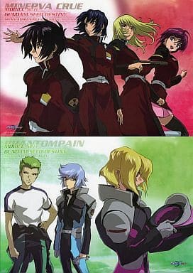 A4 Mini Clear Poster (2-Pack Set) A Minerva Crew / phantom pain "Gundam SEED DESTINY" | Goods ...