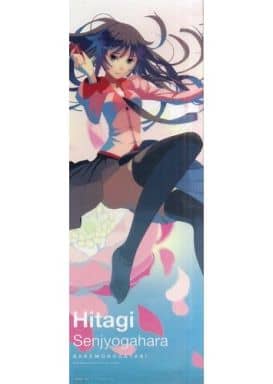 [Single Item] Clear Poster Hitagi Senjoga-hara (Vofan Ver ...