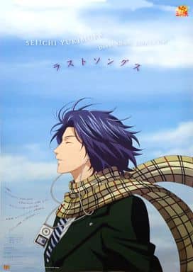 B2 Sales Promotion Poster Seiichi Yukimura "CD THE PRINCE OF TENNIS ...