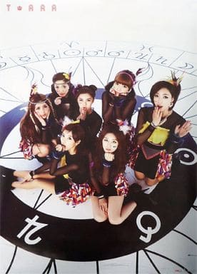 Poster (female) B2 Poster T-ARA "CD yayaya (Japanese ver.)" Purchase ...