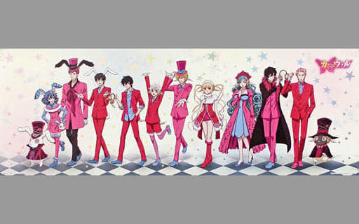 [With winning notice] Special poster collection "Ichiban KUJI V ...