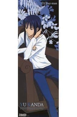 Yu Kanda (chair) "D.Gray-man Stick Poster" of normal specifications ...