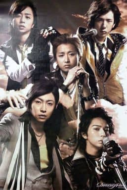 Poster Arashi "Arashi Marks 2008 Dream-A-live" | Goods / Accessories ...