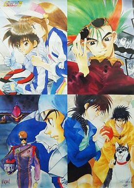 駿河屋 - B2ポスター 「新世紀GPXサイバーフォーミュラ11 ROUND4」（アニメ）