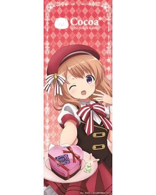 "Is the Order a Rabbit? Clear Poster Collection" | Goods / Accessories ...