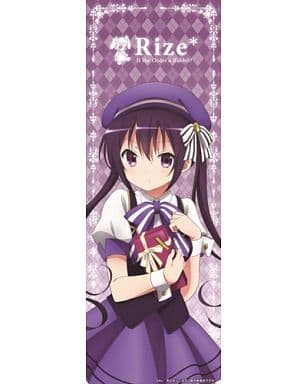 Is the Order a Rabbit? Clear Poster Collection by Rize | Goods ...