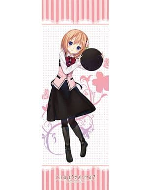 Cocoa (Cocoa Hoto) "Is the Order a Rabbit? collection poster" | Goods ...