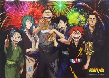 [Single item] Drawn B3 Clear Poster Set (Yukata) "C86 YOWAMUSHI PEDAL ...