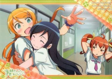 A3 Mini Clear Poster Kirino, Ayase and Kanako (corridor) "Ore no Imouto ga Konna ni Kawaii Wake ...
