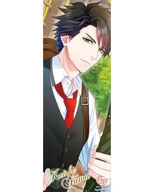 Keiji Fuba "Boyfriend (tentative) Character Pos Collection" | Goods ...