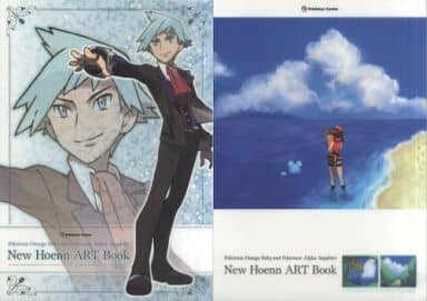 A3 Clear Poster 2-Pack Set "3 ds Soft Pocket Monsters Omega Ruby ...