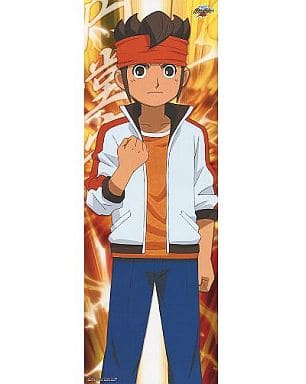 Mamoru ENDO' INAZUMA ELEVEN GO Character Pos Collection' | Goods ...