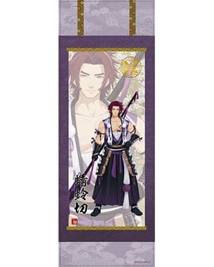 Tonbokiri' Sword Ranmai -ONLINE - Trading Tanzaku Poster Troop Visit ...