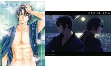 Doki Bath Poster Haku / Haku & Jaeha "Akatsuki no Yona" Hana to Yume ...