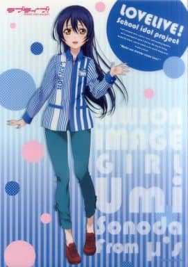 A3 Clear Poster Garden Tomi "Love Live!" Lawson limited | Goods ...