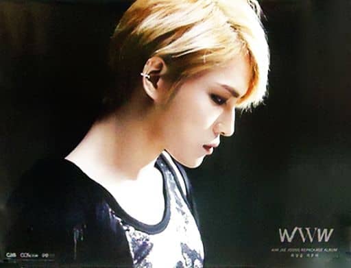 Poster Kim Jae-joon "CD1 Collection Repackage WWW - Remove Makeup ...
