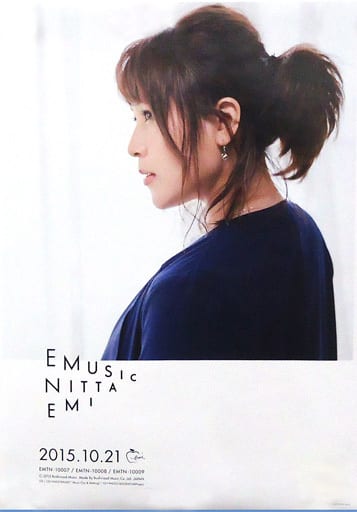 A3 poster (Type-A) Emi Nitta "CDEMUSIC" Animate early reservation ...