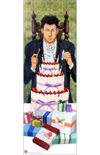 Kabaji Munehiro (Special Specifications) "Shin Tennis-no Oji-sama Stick ...