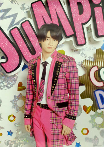 駿河屋 - B2ポスター 知念侑李 「Hey! Say! JUMP COUNTDOWN LIVE 2015-2016 JUMPing CARnival Count Down」（男性ポスター）