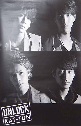 B2 Poster KAT-TUN "CD UNLOCK First Press Limited Edition 2" first come ...