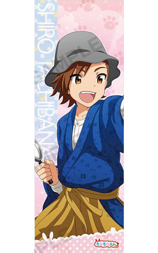 Shinro TACHIBANA "idol Master SideM pos x Poster collection Live. 02 ...