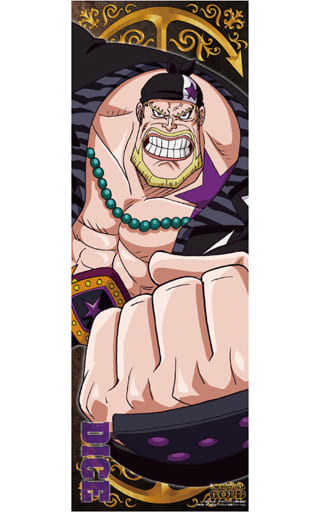 Dice "One Piece Film: Gold Character Pos Collection" | Goods ...