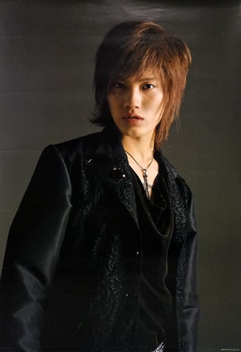 Poster by Hitoshi Akanishi "KAT TUN 2003 Year mo Ah Taihen Thank U ...