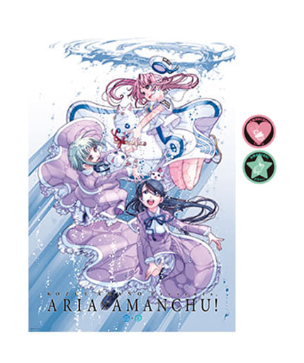 Original Collaboration B2 poster (with 2 metal badge) collection "ARIA ...