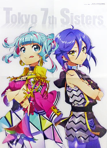 B3 Poster (Four Fold) Nicol Nanasaki & Mito Hanyuda "Tokyo 7th Sisters ...