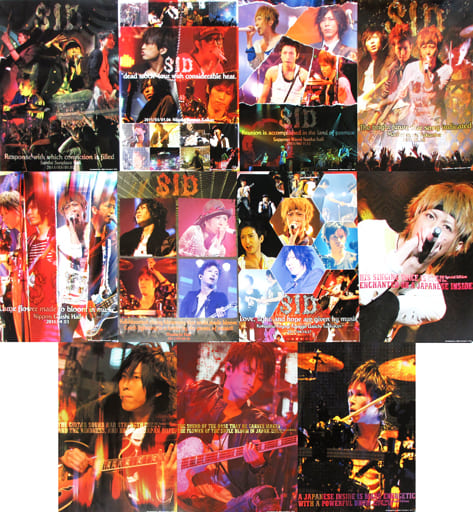 Poster (Male) B3 Poster (11-Sheet Set) Side "Weekly Sid Live Stock ...