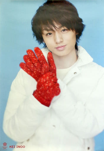 Poster (Male) Poster Kei Inoo (Hey! Say! Jump) "Hey! Say! Jump-ing Tour ...