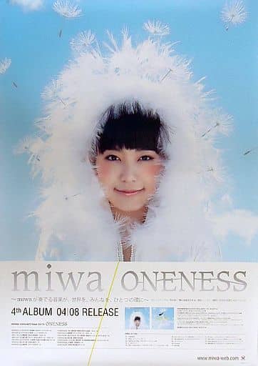 B2 original announcement poster Miwa "CD ONENESS" first arrival ...