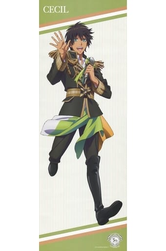Cecil Aijima "Utano Prince Sama ♪ Maji LOVELIVE 5th STAGE stick poster ...