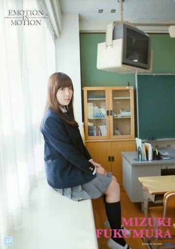 Poster (female) Collection Pinup Poster Part-2 No. 37 "Morning Musume.' 16 Concert Tour Spring ...