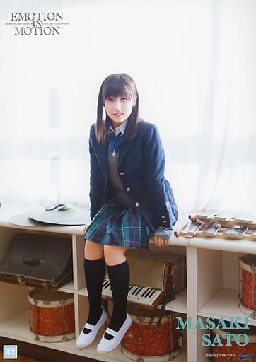 Collection Pinup Poster Part-2 No. 42 Yuki Sato "Morning Musume' 16 Concert Tour Spring ...