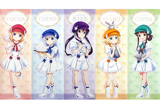 5-Type Mini Poster "Is the Order a Rabbit?" 2017 LAWSON Is the Order a ...