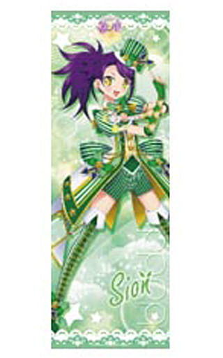Shion Todo "idol Time PriPara Minna idol ☆ Poster Collection" | Goods ...