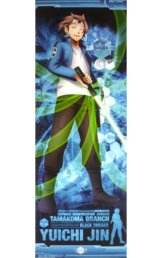 Yuichi Jin "WORLD TRIGGER Stick Poster 2nd" | Goods / Accessories ...