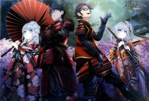 A3 Clear Poster Makihara & Nagaoka & Koyori & Hamilton's spindle tree ...