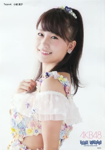 Poster (female) A3 Poster Mako Kojima "AKB48 x Village Vanguard" 2017 ...
