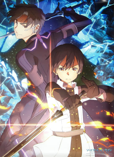 Water Resistant B2 Poster Kirito & Age "Theatrical SWORD ART ONLINE ...