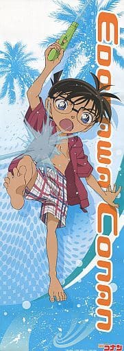 Edogawa Conan (water gun) normal specifications "CASE CLOSED stick ...