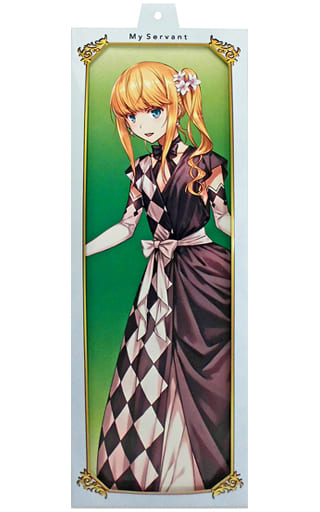 Saber / Le Chevalier D'Eon Deon "Fate/Grand Order Fes. 2017 ~ 2nd ...