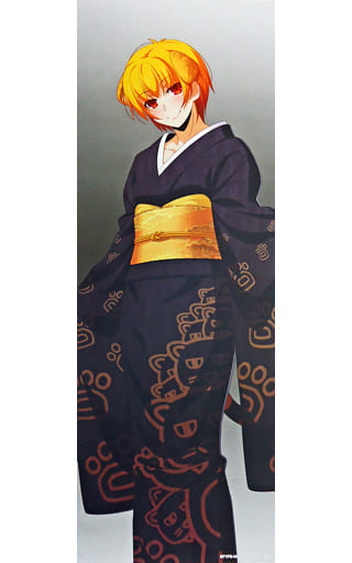 "Fate/Grand Order Fes. 2017 / Grand Order Fes. ~ 2nd Anniversary ...