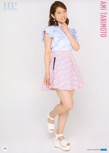 Poster (female) Collection Pin-up Poster No. 45 Yasumi Yamoto (Tsubaki Factory) "Hello! Project ...