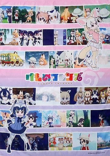 B2 Poster Assembly (7 ~ 12 episodes) "Happy KUJI Kemono Friends" D ...