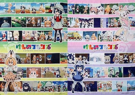 B2 Poster Set of 2 Types "Happy KUJI Kemono Friends" D Prize | Goods ...