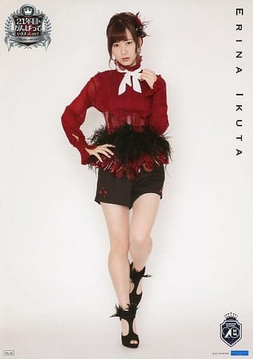 Collection Pinup Poster No. 02 Erina Ikuta (Morning Musume.' 17) "Morning Musume. From the 20th ...