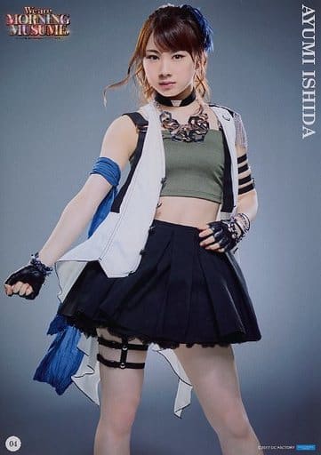 Poster (female) Collection Pinup Poster Part-1 No. 04 Ayumi Ishida (Morning Musume.' 17 ...